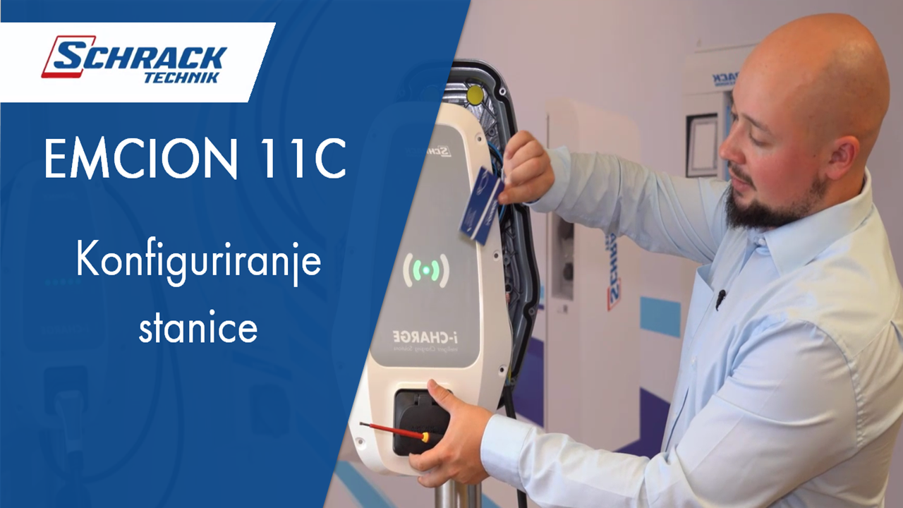 Schrack Training Center - Schrack Training Center